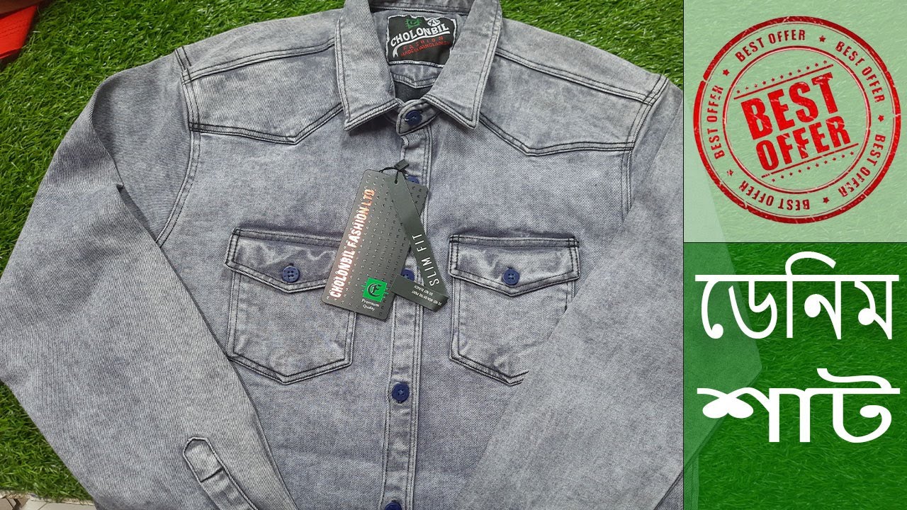 winter denim shirt collection | denim shirt price in bangladesh - YouTube