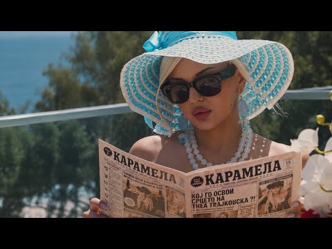 Thea - KARAMELA (Official Video)