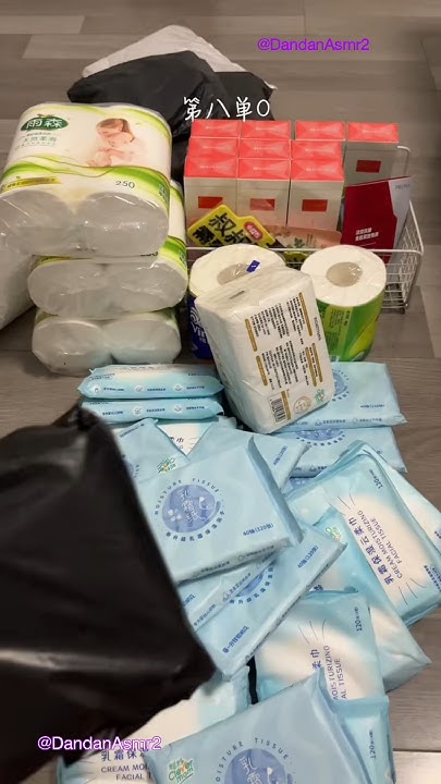 56 Second Asmr sound unboxing Part 281 - YouTube