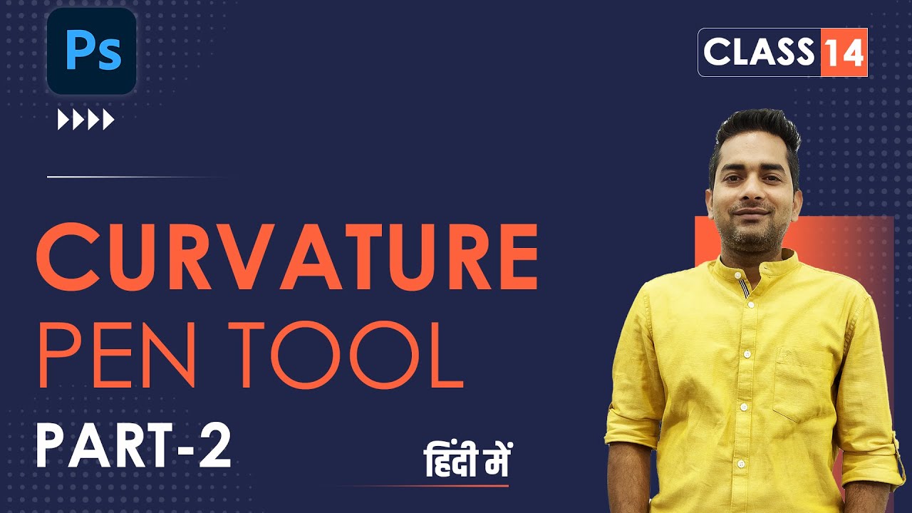 How To Use Pen Tool Curvature Pen Tool In Photoshop Part 2 Class 14 YouTube how-to-use-pen-tool-curvature-pen-tool-in-photoshop-part-2-class-14-youtube