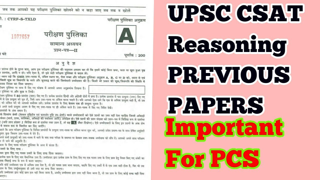 Upsc Csat Reasoning Coding Decoding Place Value Tricks Alfhabet Tricks Youtube