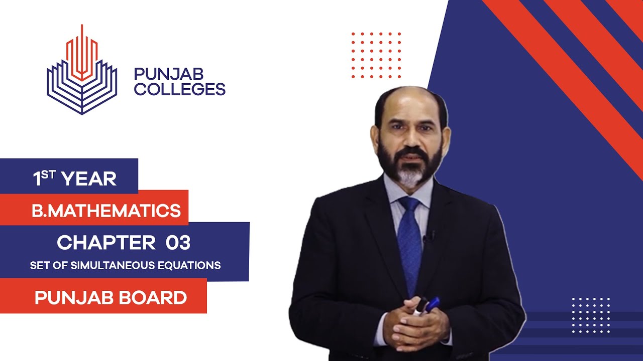 PGC Lectures-Inter Part I-Punjab Board-Business Mathematics-Chp3-Lec19 ...