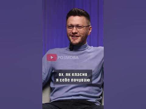 ВАЛІК МІХІЄНКО: «Я - АЛКОГОЛІК!» #Shorts - YouTube