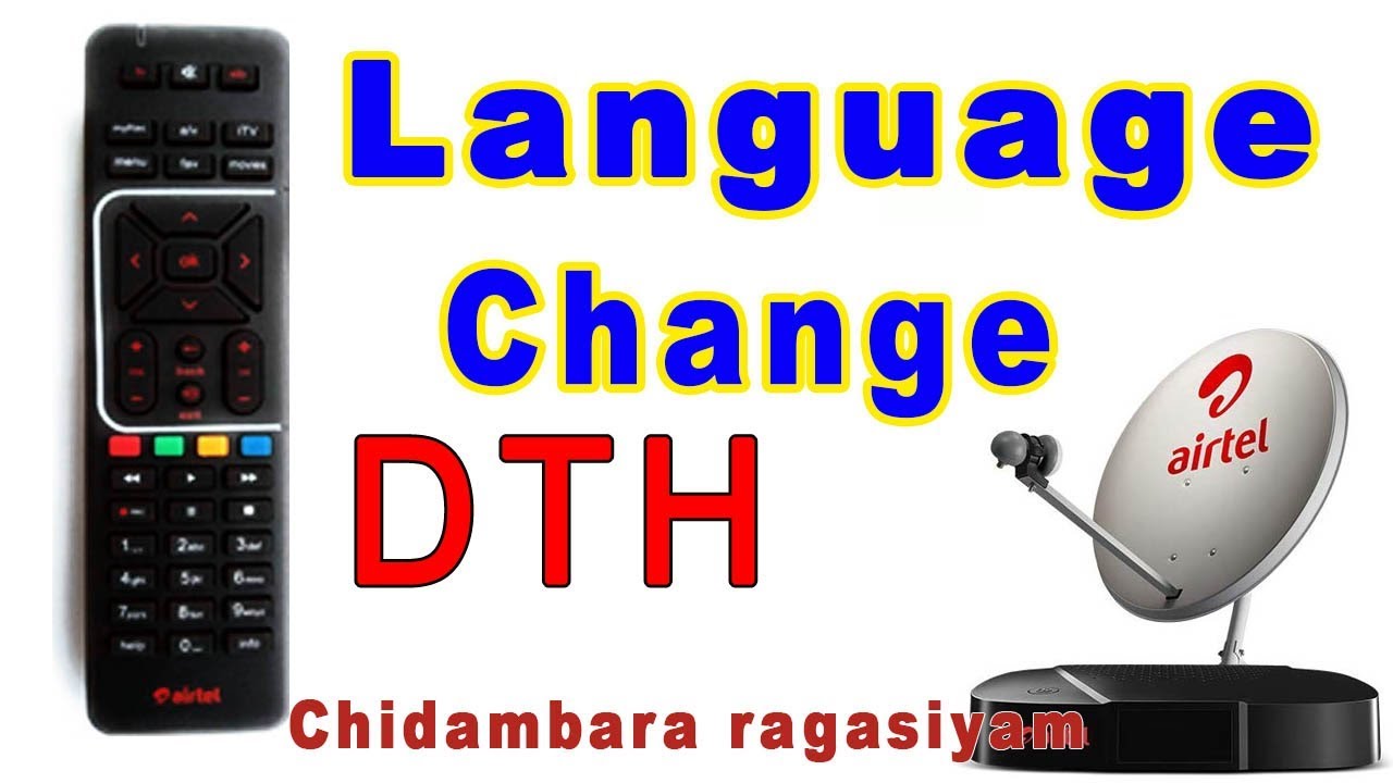 How To Change Tv Channel Menu Language From English To Tamil hindi how-to-change-tv-channel-menu-language-from-english-to-tamil-hindi