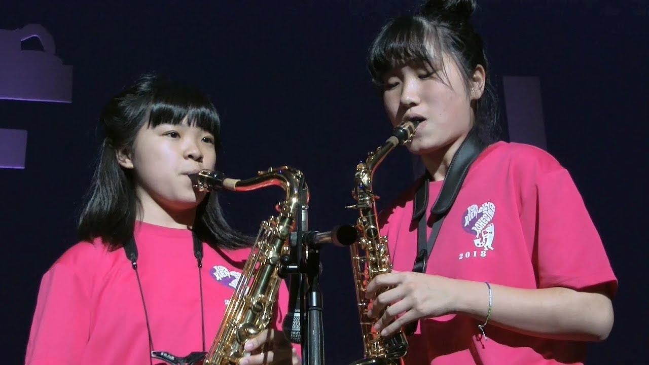 BFJO 2018 Concert "IN THE MOOD" 高砂高校ジャズバンド部 - YouTube