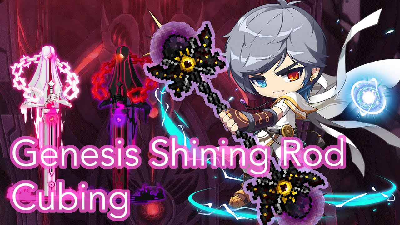 [GMS Reboot] Genesis Shining Rod Cubing (feat. Zain Stat Flexing ...
