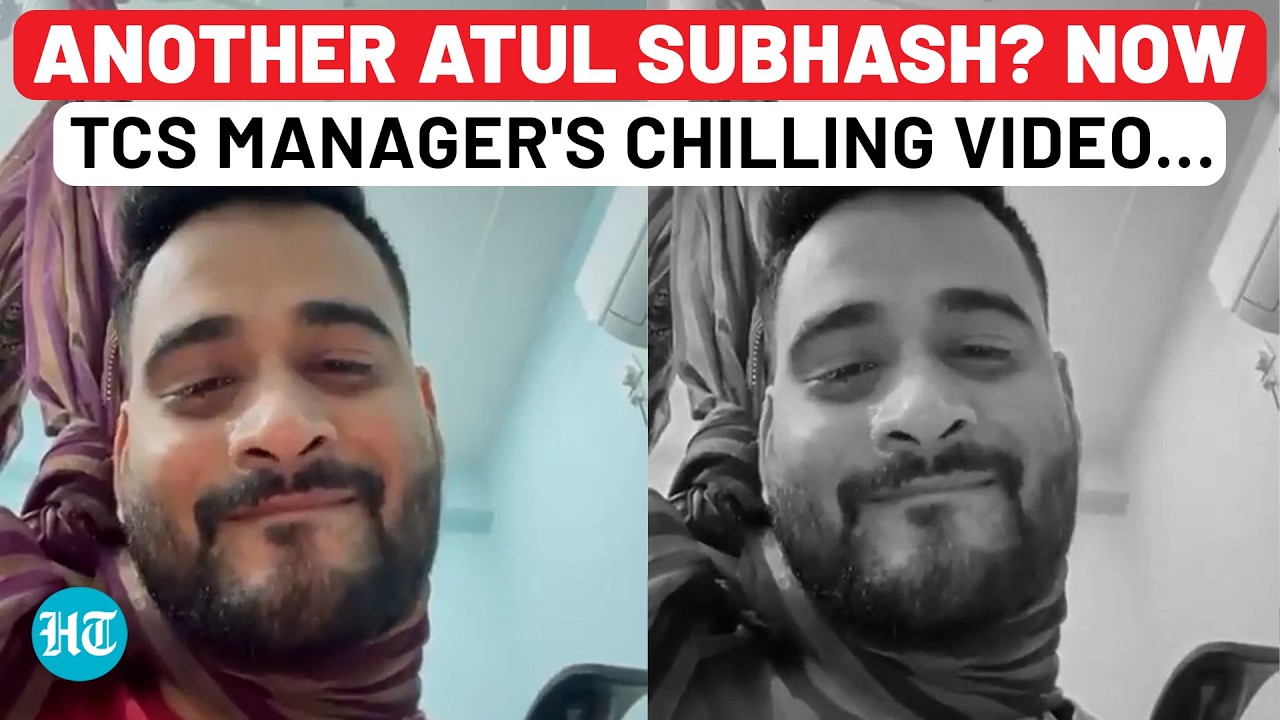 ‘Think About Men’: TCS Manager Manav Sharma Blames Wife For Death In ...