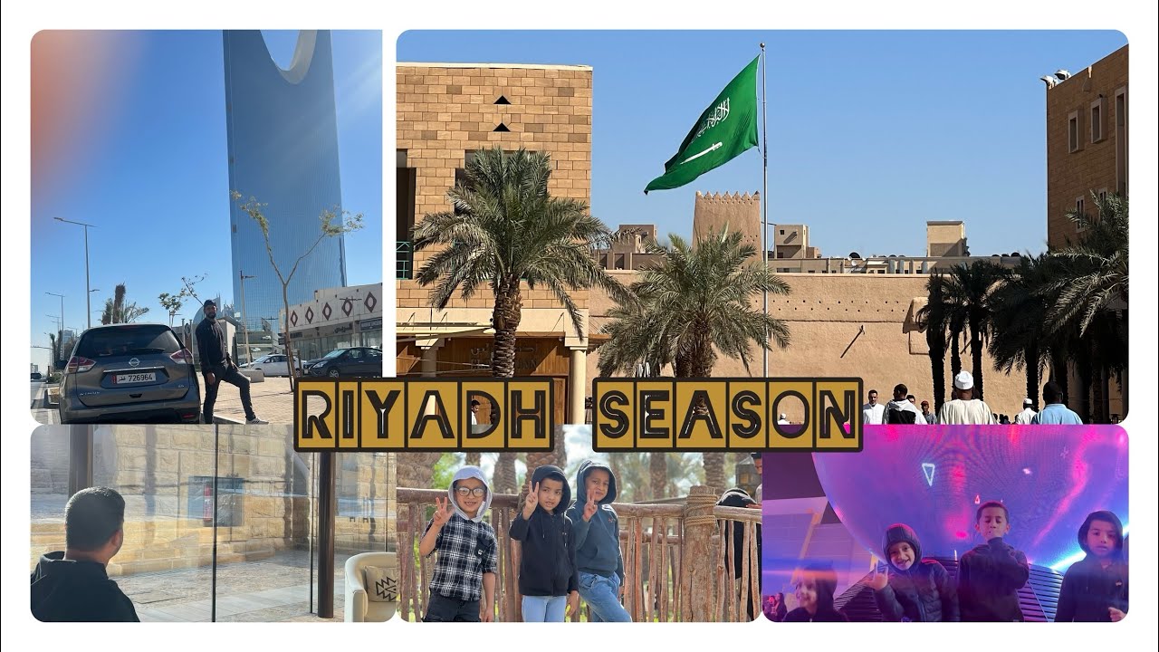QATAR TO RIYADH 🇶🇦🇸🇦 #Riyadh #roadtrip #riyadhseason #explore - YouTube