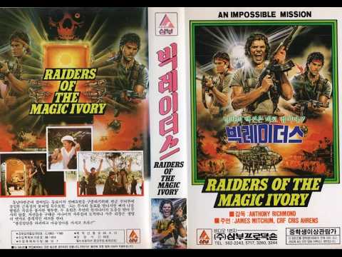 Hazine Avcıları - 1988 - Türkçe Dublaj Fragman
