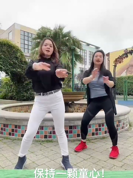 保持一颗童心! Youtube