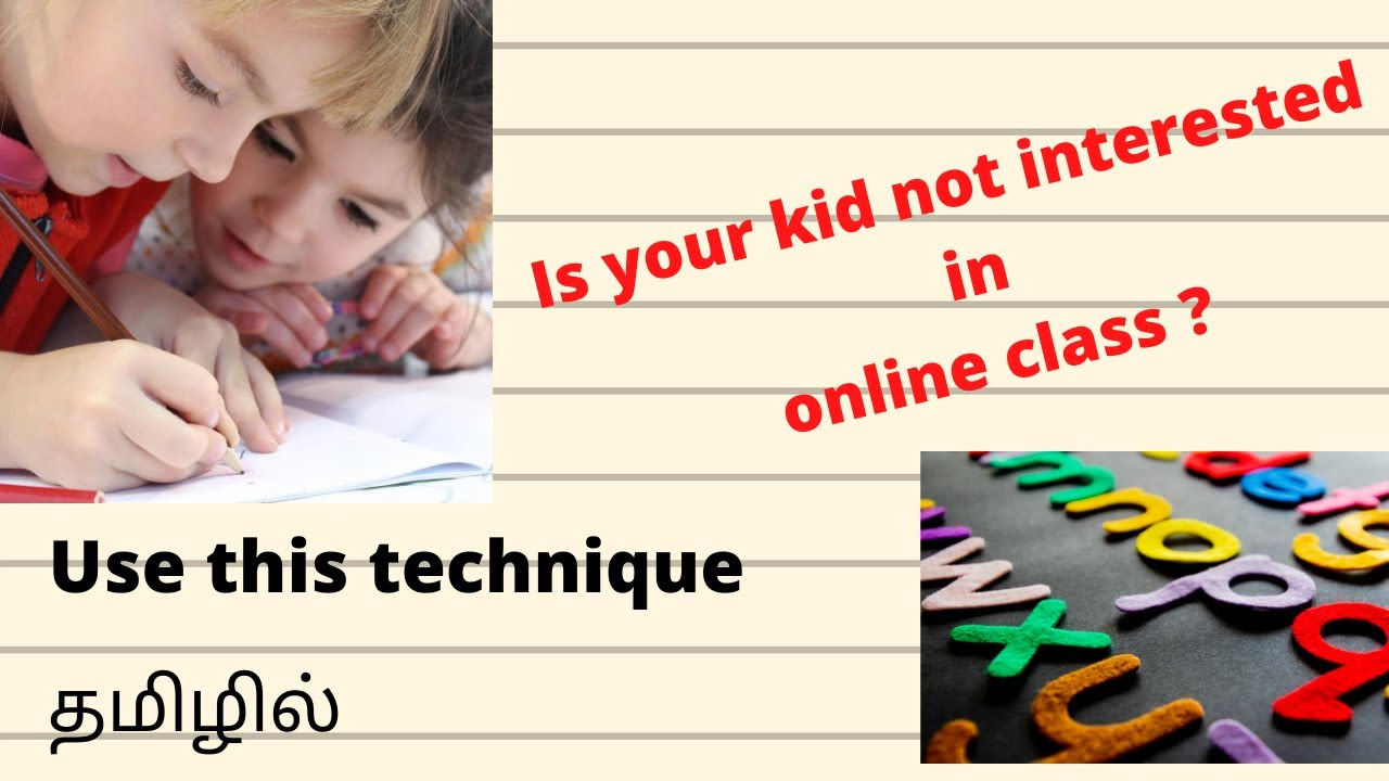 How to make your kids study in online class in Tamil #elearning # ...