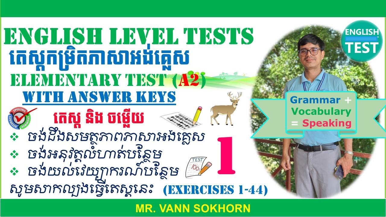 001. English Level Tests Elementary Test 1 (A2) with Answer Keys ...