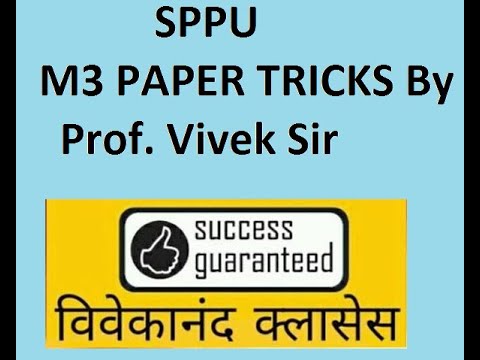 SPPU M3 paper Tricks - YouTube