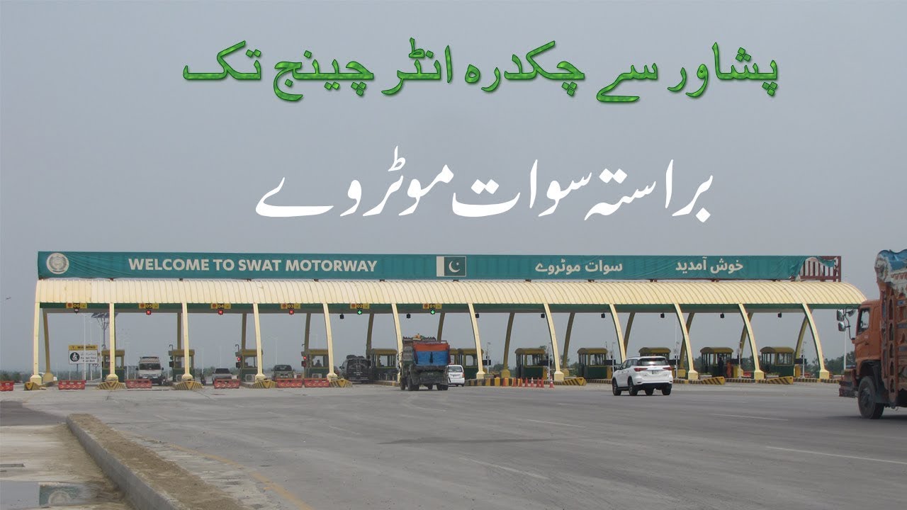 Swat Motorway | Peshawar to Swat - YouTube
