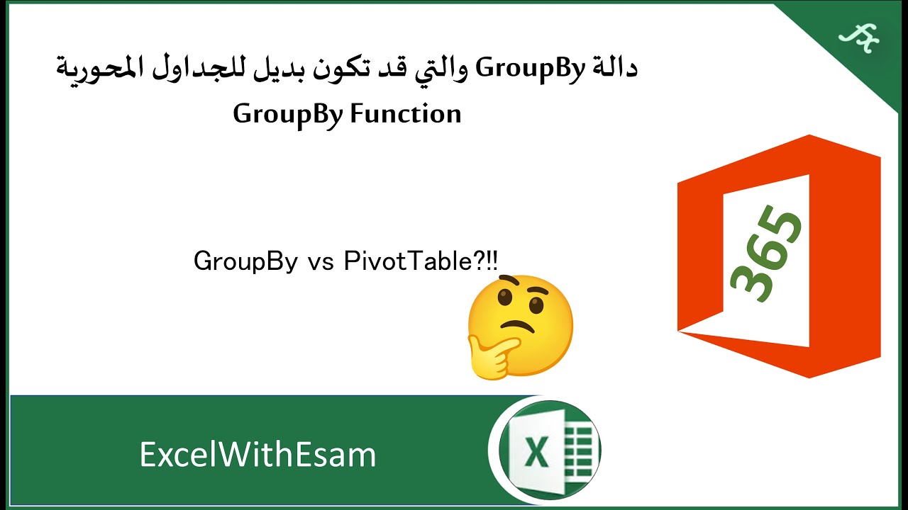 GroupBy YouTube groupby-youtube