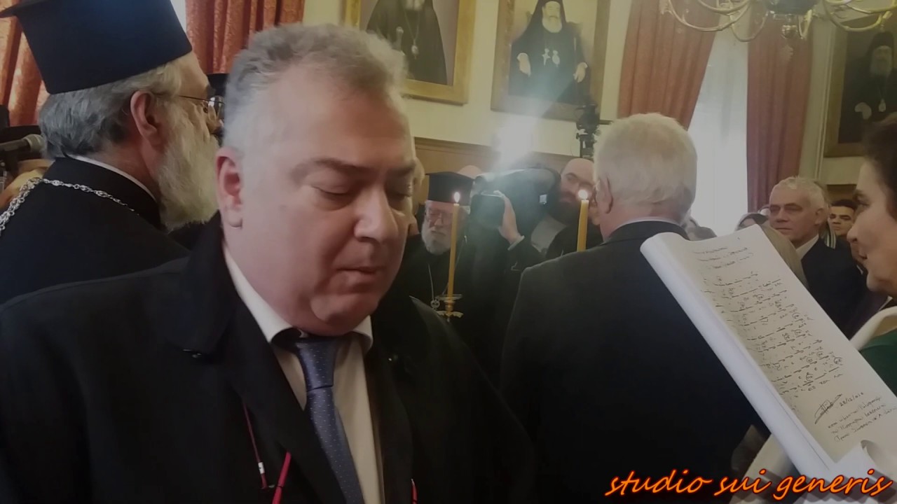 Πολυχρόνιον στον Αρχιεπίσκοπο Αθηνών και Πάσης Ελλάδος κ κ Ιερώνυμο 30 ...