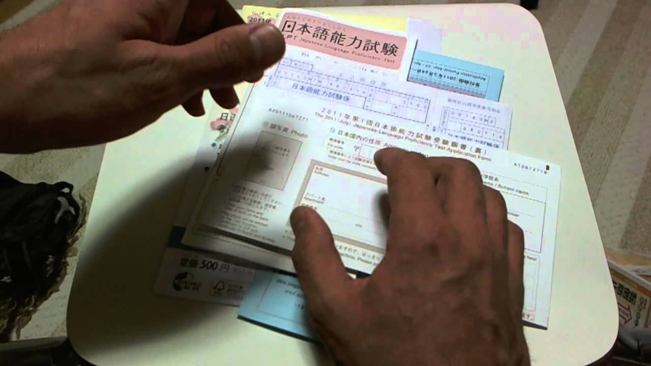 JLPT Application: How to Apply for the JLPT - YouTube