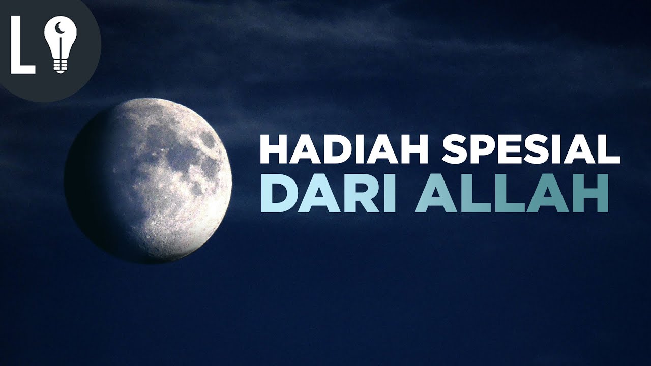 HADIAH SPESIAL dari ALLAH di SIDRATUL MUNTAHA - YouTube