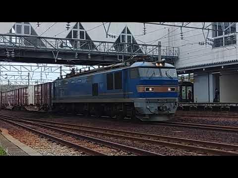 2023.4.15 4076列車 金沢貨物ターミナル到着(EF510-505号機) - YouTube