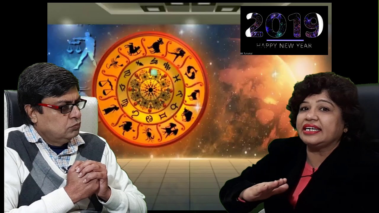 #Election 2019 An Interview - YouTube