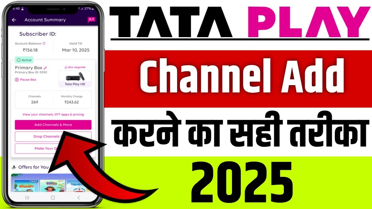 Tata Play Channel Add Kaise Kare 2025 | How To Add Channel In Tata Play ...