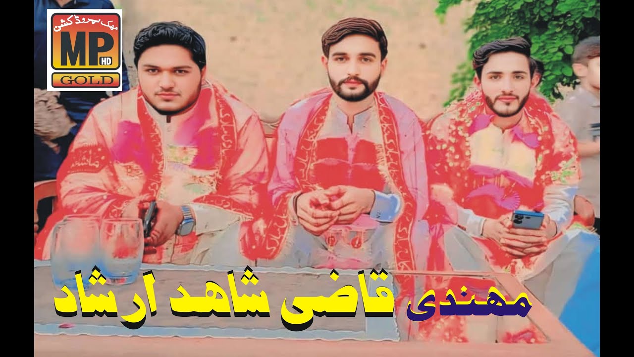 KALAY KALAY BADLAN NE AAT CHUK LAI 2025 Mehndi Qazi Shahid Irshad By ...