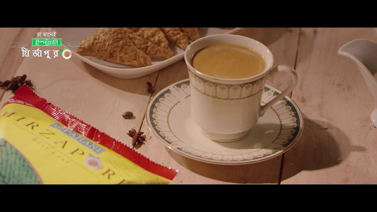 Malai Tea / Malai Cha | মালাই চা I Ispahani Mirzapore Tea Recipe। মালাই ...