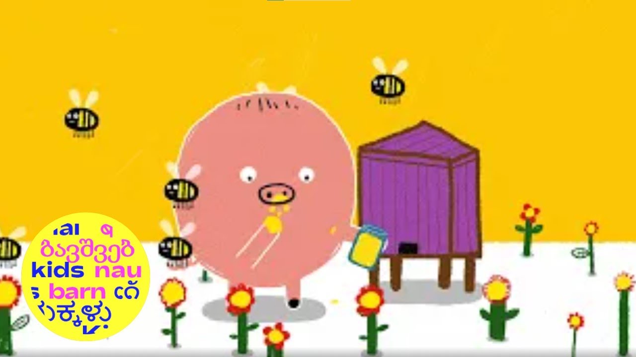 Our Piggy and the Bees | Naše prasátko a včely - YouTube