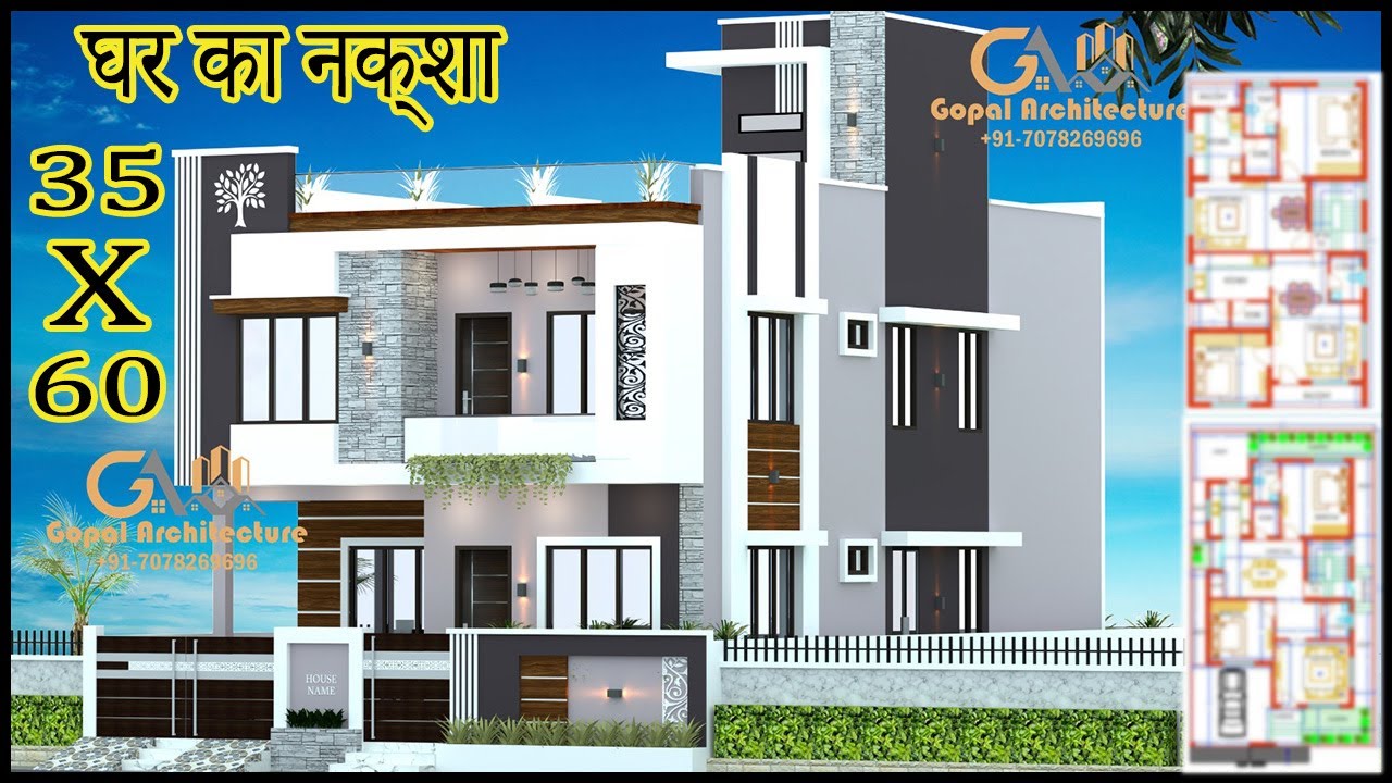 35X60 House Plan| 35*60 2 Floor House Design| 1BHK 2Set At First Floor ...