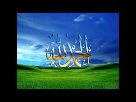abdurrahman onul Afet yarab (efendim albumu)