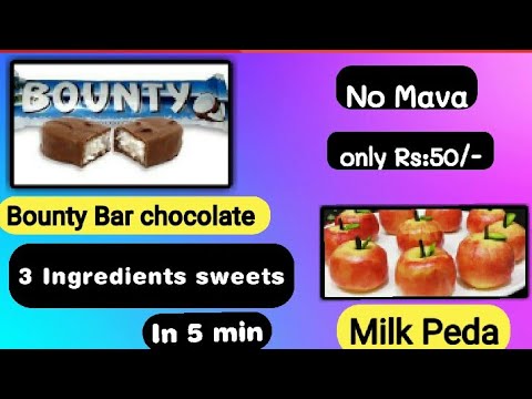 Homemade Bounty Bar chocolate /Apple sweet recipe /Milk peda/ # ...