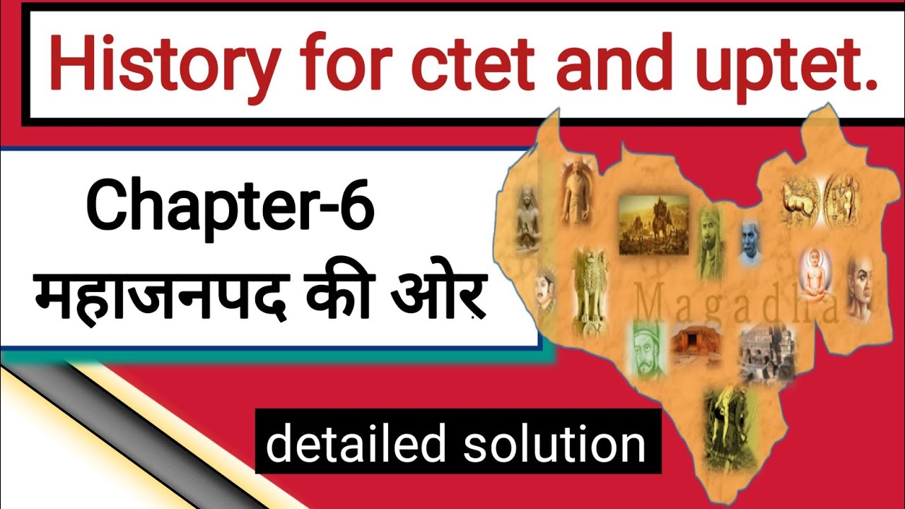 history chapter-6||class 6 history|ncert solution - YouTube