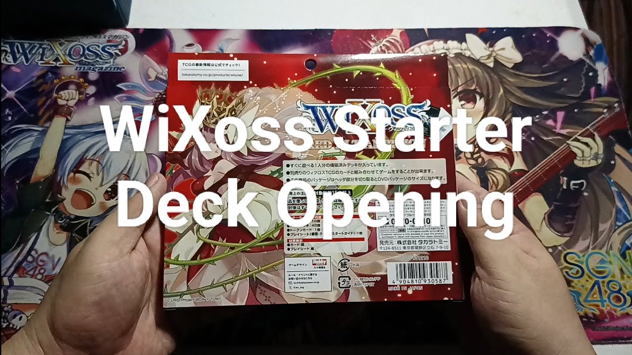 WiXoss Starter Deck Opening (Red Alt Ambition) - YouTube