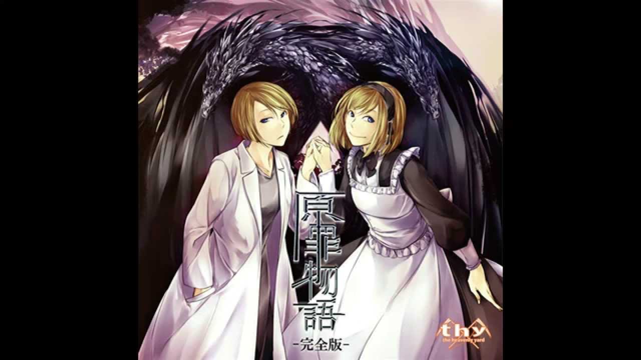 【mothy feat. Nekomura Iroha】 The Song I Heard Somewhere 【Sub. Español ...