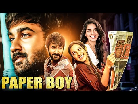 Paper Boy Hindi Dubbed Full Romantic Movie | Santosh Sobhan,Riya Suman, Tanya Hope | 2024 New Movies