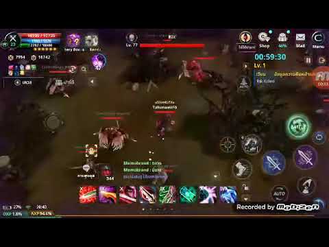 Cabal M : Map Part 50วิต่อรอบ - YouTube