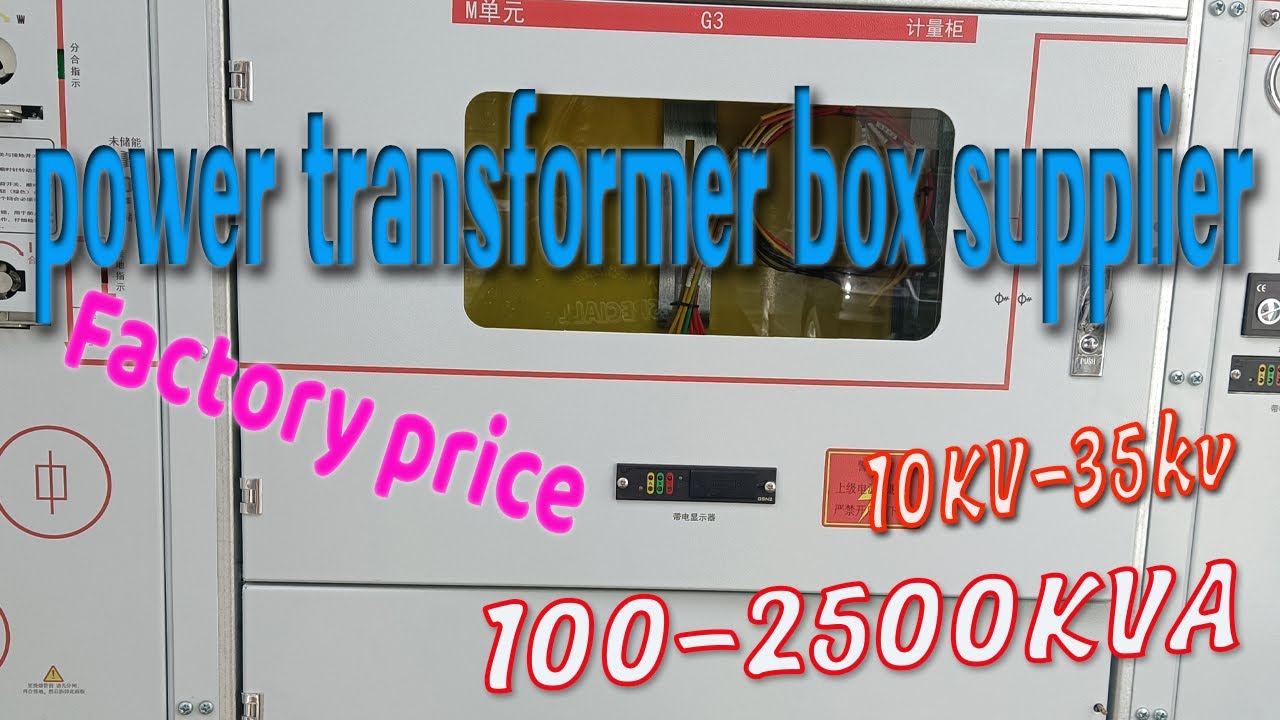 Understanding the different types of power transformer parts and ...