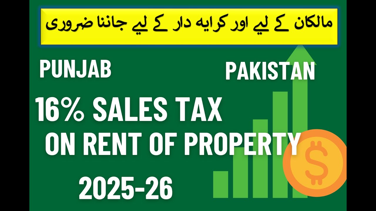 PRA Sales Tax on Commercial Property in Punjab | 16% Rental Income Tax ...