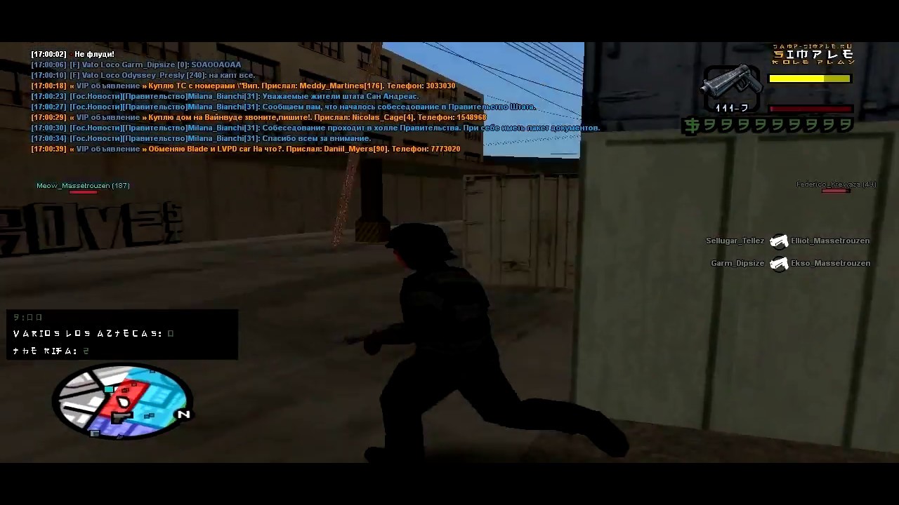 simple rp - фрагмуви - YouTube