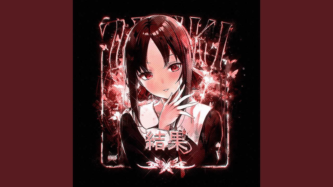Consequences Youtube Music 1285