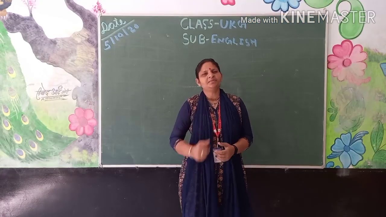Class- UKG - YouTube