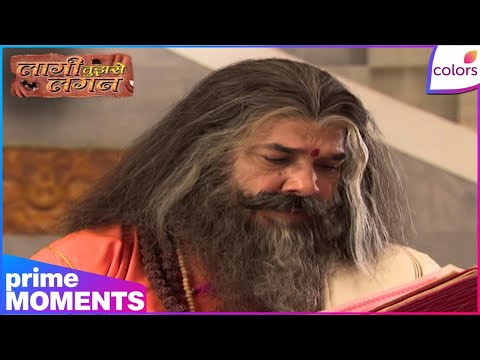 Laagi Tujhse Lagan | Ep. 1 | Nakusha Changes Dutta’s Life | Colors TV
