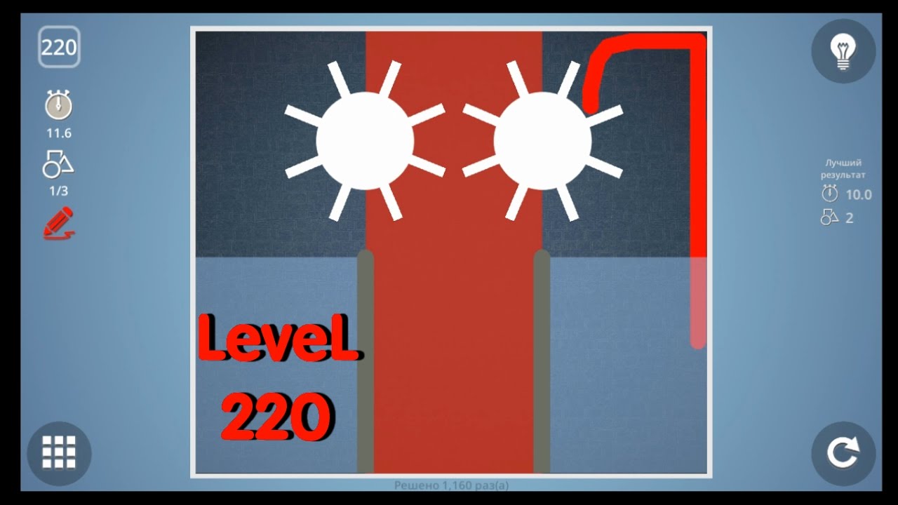 Brain It On LeveL 220 - YouTube