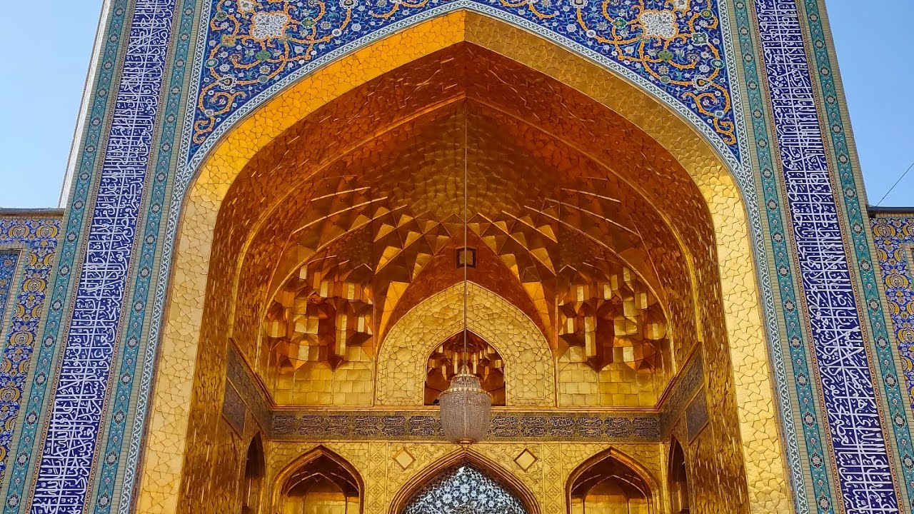 Sehne Shifa Roza e Maula e Raza Mashhad Iran | Maulana Ibneali Haidery ...