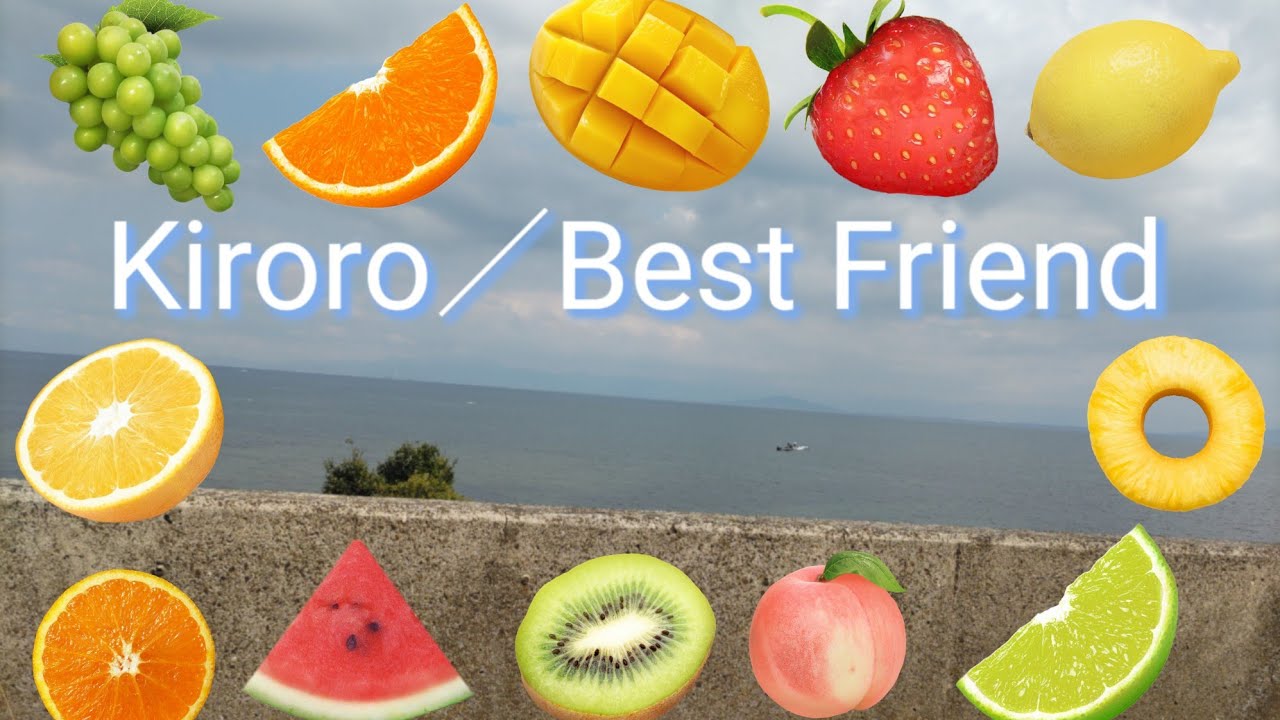 Kiroro／Best Friend『歌詞入り』 - YouTube