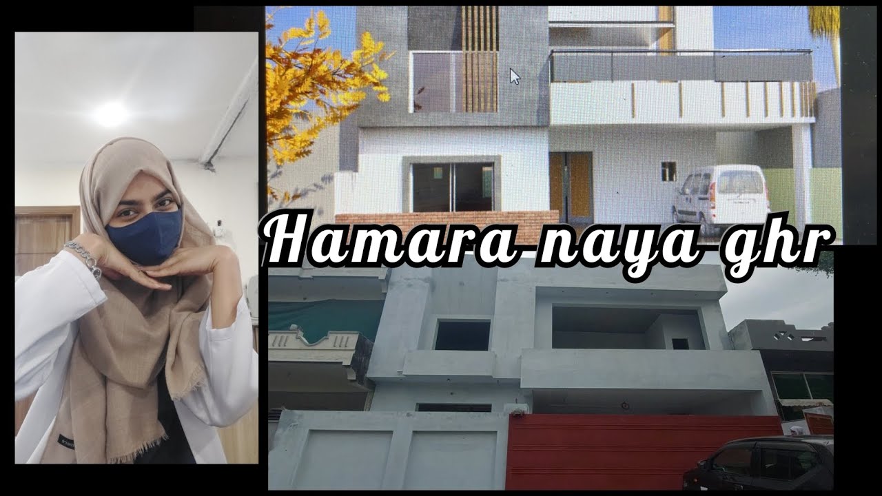Unveiling Exciting New Home Updates! | Hamara naya Ghar | The Khan ...