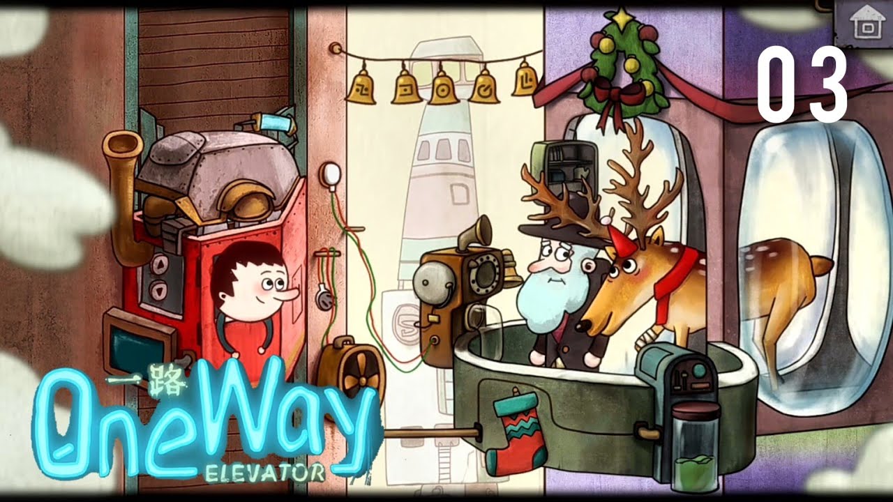 One way elevator gameplay part 3 | Silent gamer - YouTube