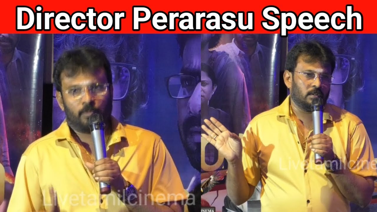 Perarasu Speech at Manu Movie Audio Launch - YouTube