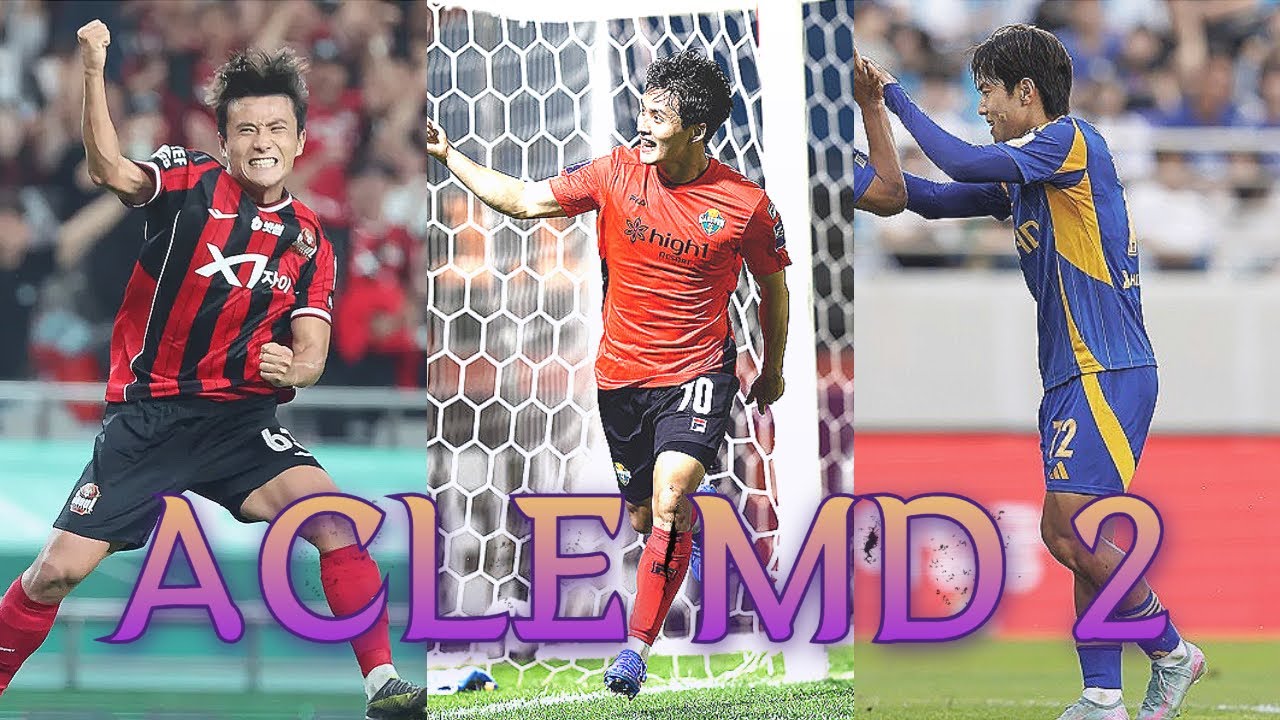 [2025-26 ACLE] 다시 한 번 등장한 상금 털이범? | 2025-26 ACLE MD 2 프리뷰! - YouTube