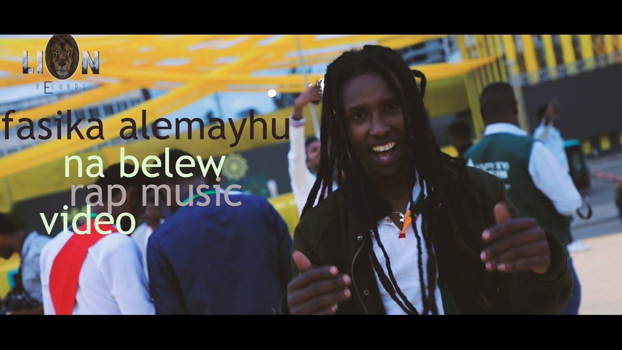 FASIKA ALEMAYHU FAFFY LION....NA BELEW.. .NEW ETHIOPIA RAP MUSIC 2021 ...